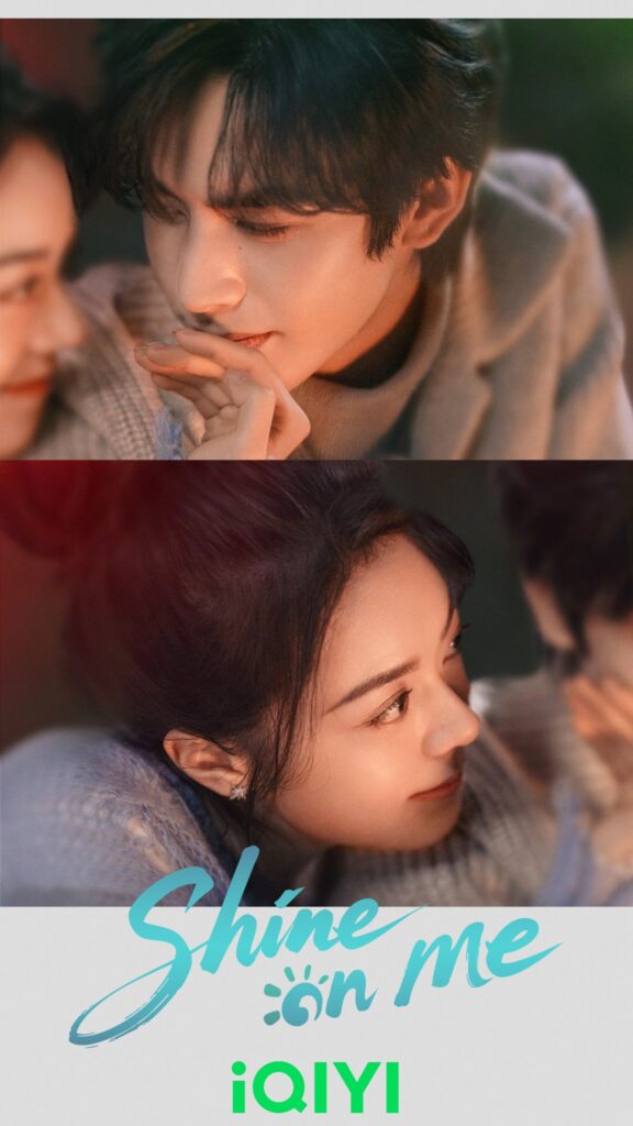 Shine On Me is the upcoming 2025 Chinese drama starring Zhao Jinmai and Song Weilong A Radiant ...