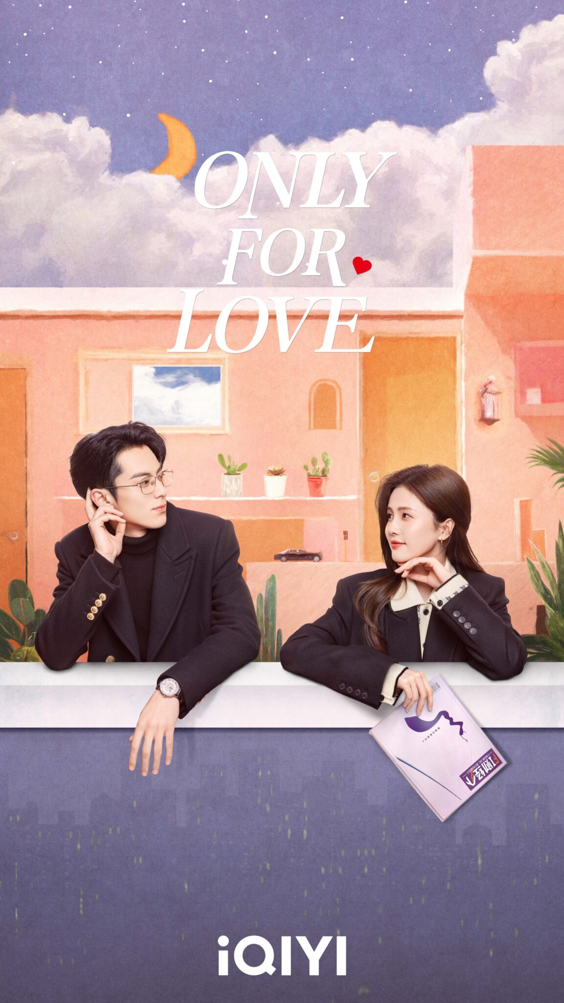 Only for Love: Business-Meets-Romance C-drama That’s Perfect For Modern ...