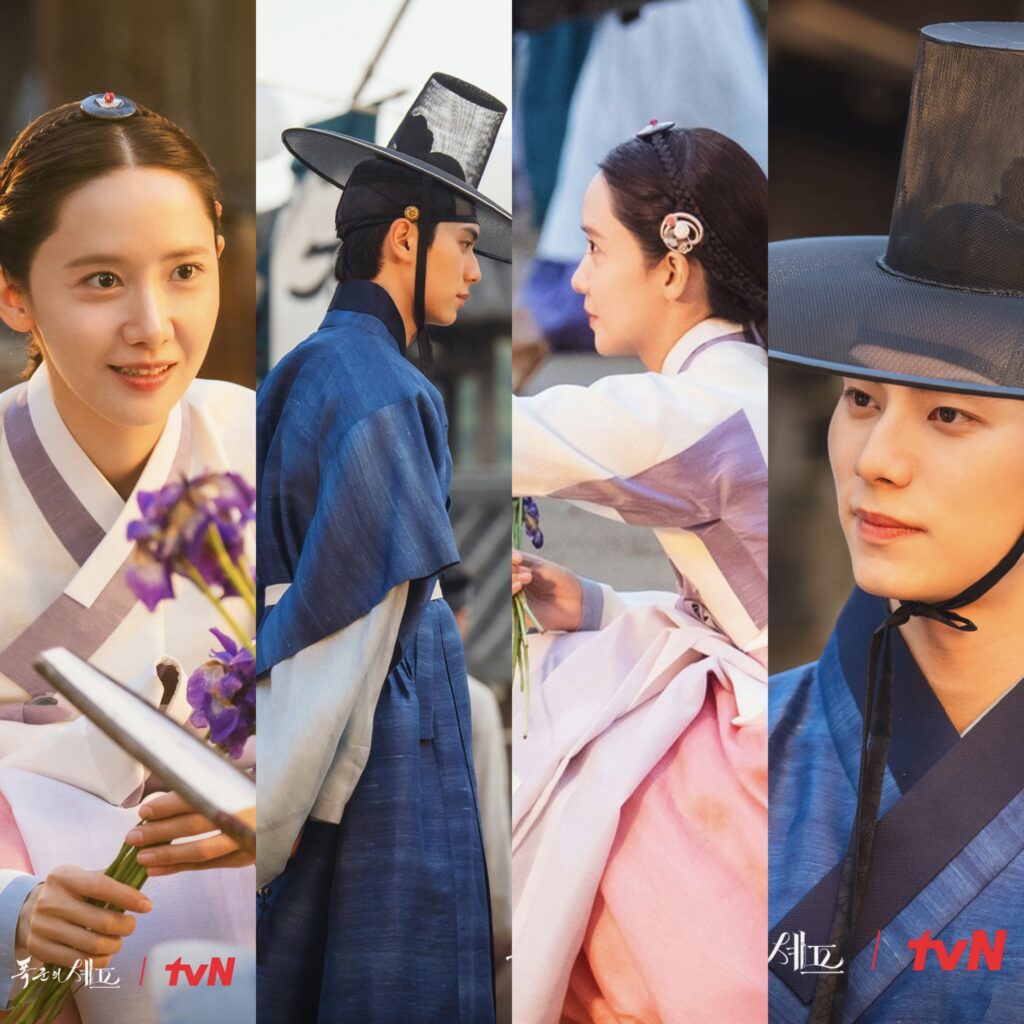 Bon Appétit, Your Majesty Becomes tvN’s Highest Rated K-Drama of 2025 - cravingfordrama.in