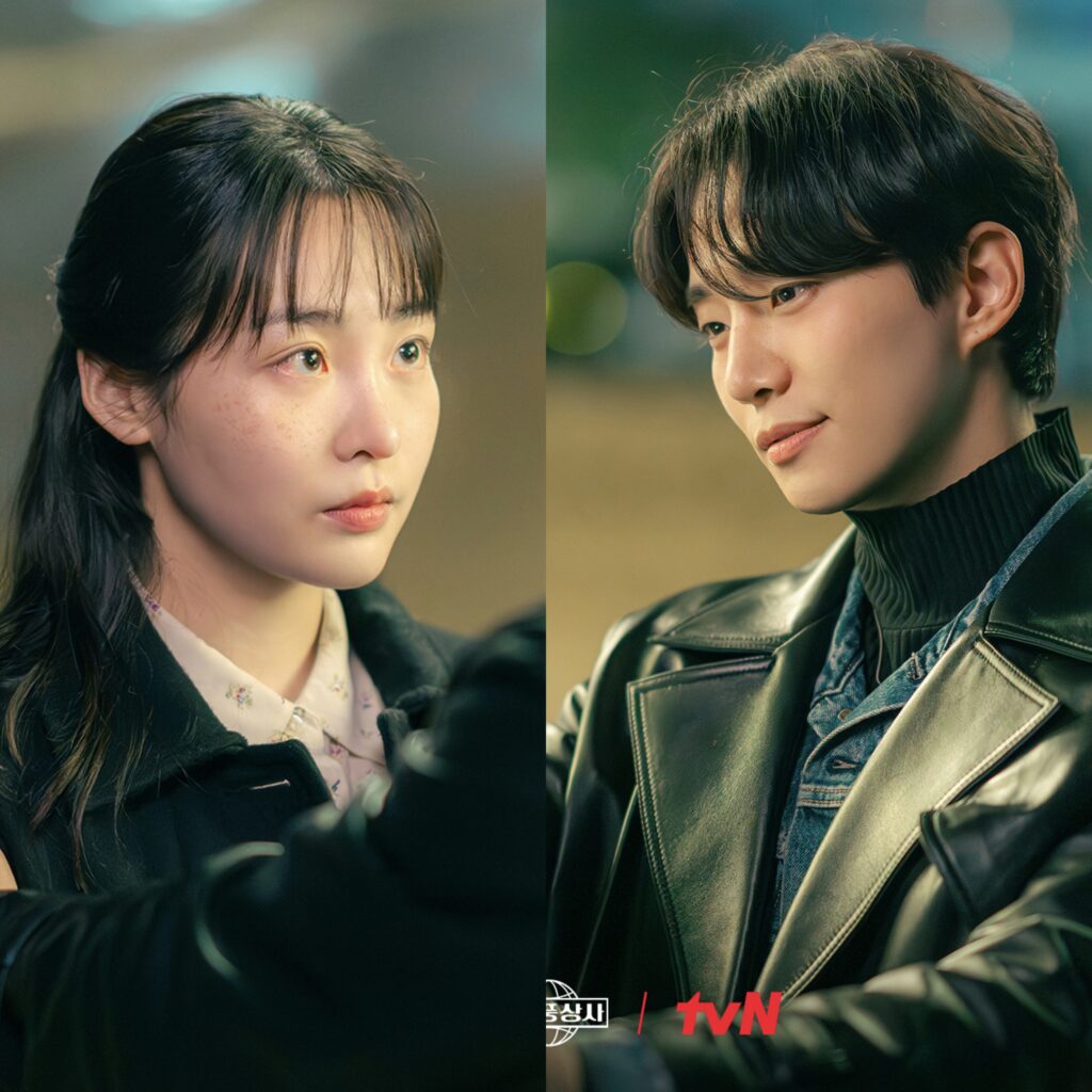 Tae-poong’s Typhoon Trading Begins, Lee Jun ho delivers one of his ...