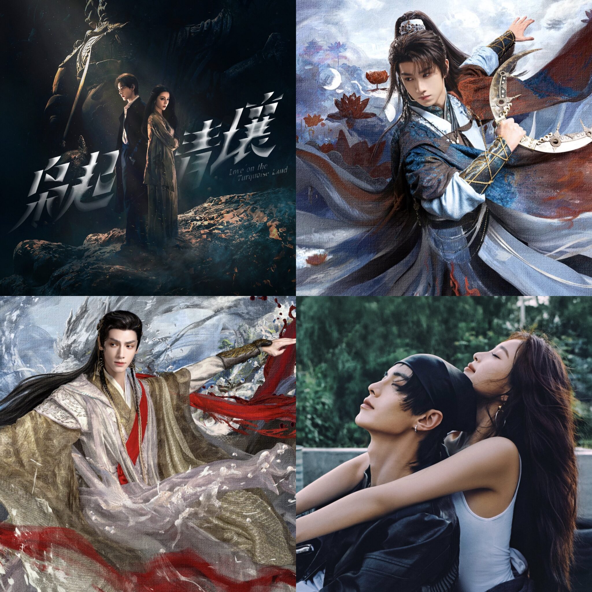 The Best Chinese School Dramas Featuring Youth Romance, Campus Life ...