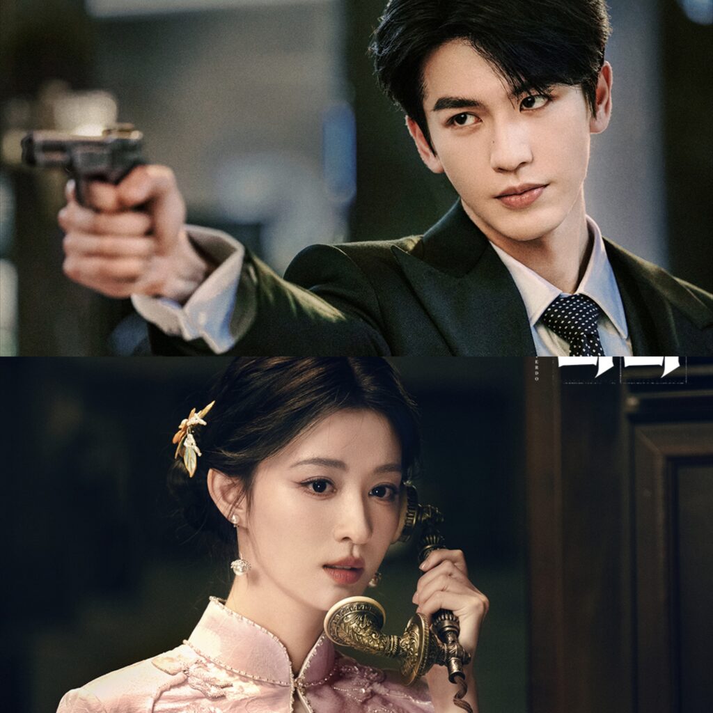 iQIYI Unveils Striking Character Posters for Upcoming Chinese Drama ...