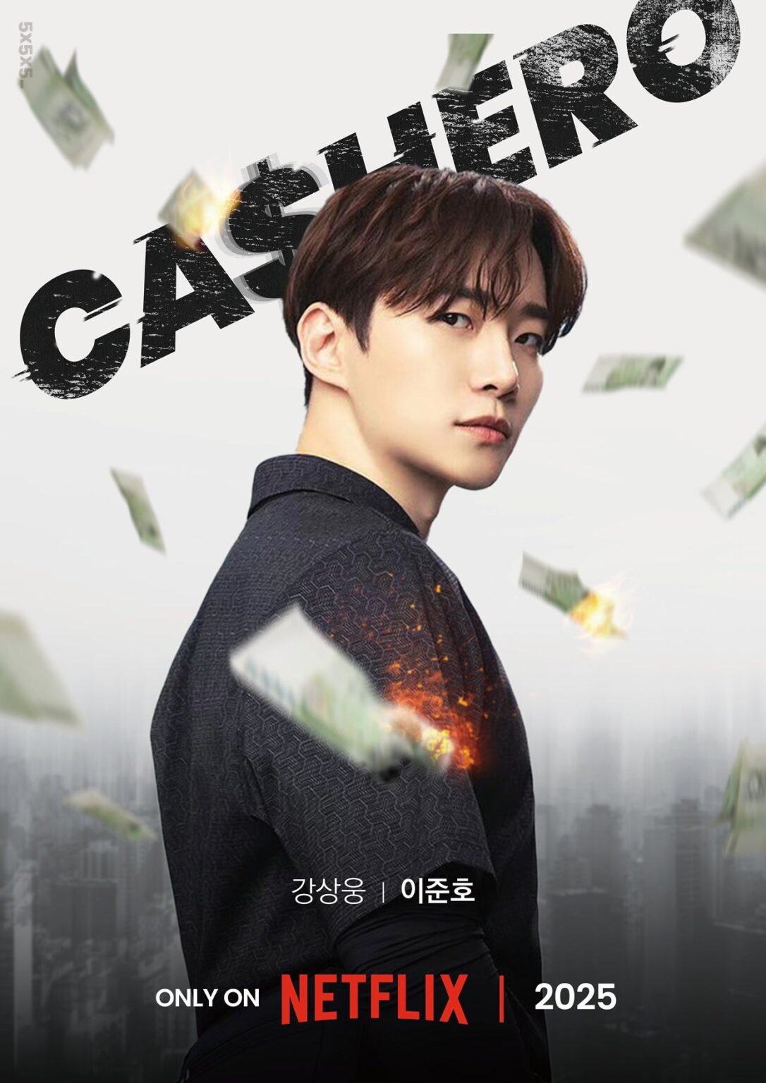 Cashero – Upcoming Korean Superhero Drama Starring Lee Jun-ho, Kim Hye ...