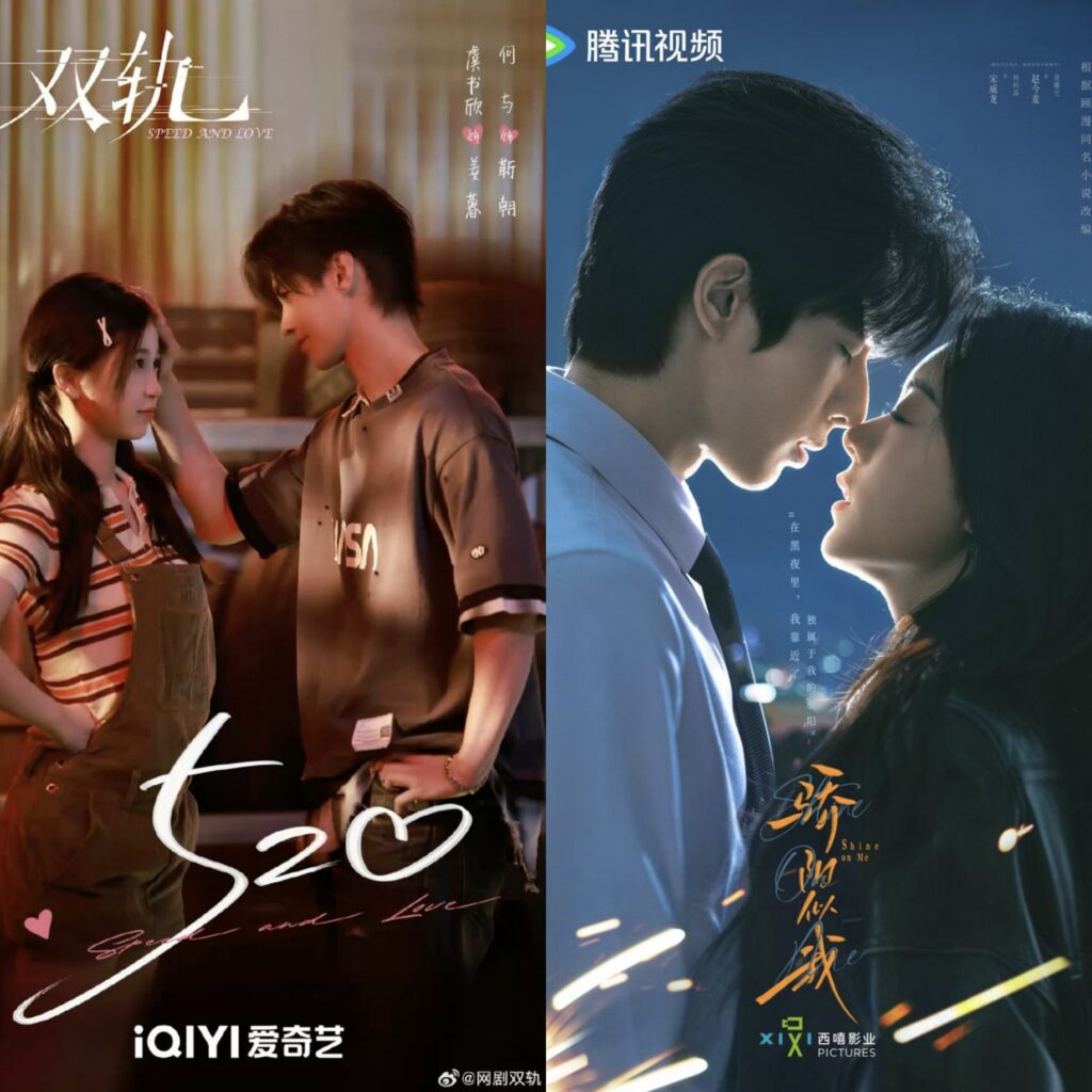8 Best Historical Chinese Dramas of 2025, Featuring Stunning Romances ...