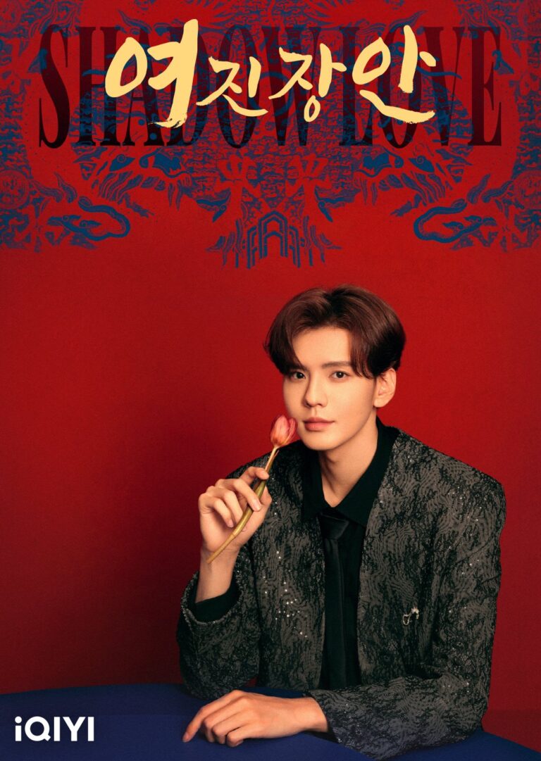 10 Romantic Chinese Dramas That Will Steal Your Heart - cravingfordrama.in