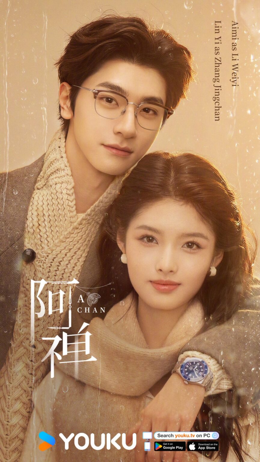 8 Best Historical Chinese Dramas of 2025, Featuring Stunning Romances ...