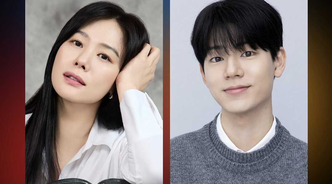 Paradise Lost: Yeon Sang-ho’s New Mystery Film Starring Kim Hyun-joo ...